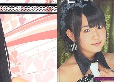 Idol (AKB48, SKE48) / AKB48 Official Trading Card vol. 2 02-1-sp : Aika ...