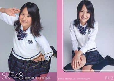 Idol (AKB48, SKE48) / SKE48 Trading Collection R112 : Mikoto Uchiyama / Hakuoshi with signature ...
