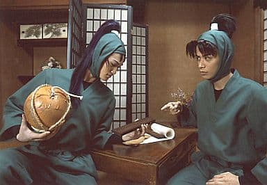 Official photo (male) / actor Shohei Nanba (Tachibana Senzo) / Kenki ...