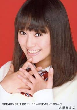 Asana Inuzuka / RED49/105-C/SKE48 x B. L. T. 2011 11 | Goods ...