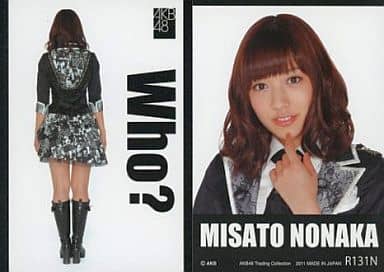 Idol (AKB48, SKE48) / AKB48 Trading Collection R131N : Misato Nonaka / Normal Card / AKB48 ...