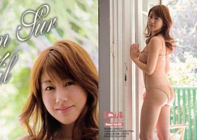 Collection Card (Female) / BOMB CARD HYPER Megumi Yasu Trading Card 2 038 : Megumi Yasu ...
