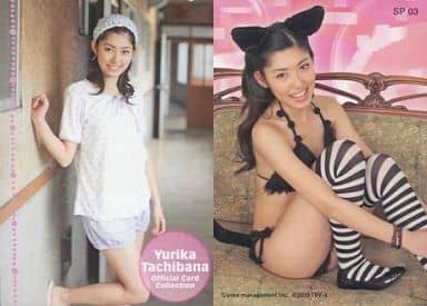 Collection Card (Female) / Yurika Tachibana Official Card Collection SP03 : Yurika Tachibana ...