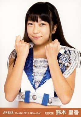 Official photo (AKB48, SKE48) / idol / AKB48 Rika Suzuki / Upper body, both hands under the face ...