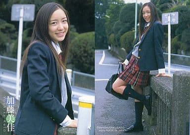 Collection Card (Female) / Mika Kato Official Card Collection 03 : Mika ...