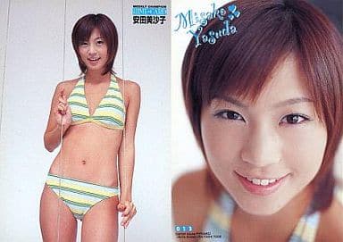 Collection Card (Female) / Weekly Shonen Champion HI-ME Card 13 : Misako Yasuda / Weekly Shonen ...