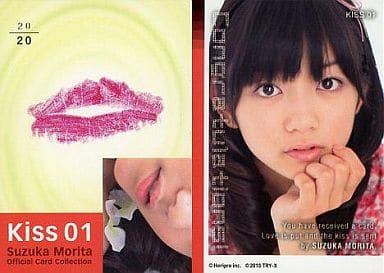 KISS01 : Suzuka Morita / Kiss Card (/ 20) / Suzuka Morita First Treka | Toy Hobby | Suruga-ya.com