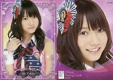 Idol (AKB48, SKE48) / AKB48 official trading card original solo version ver. 2 AT-006 : Aki ...
