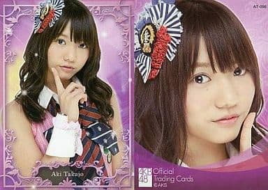 Idol (AKB48, SKE48) / AKB48 official trading card original solo version ...