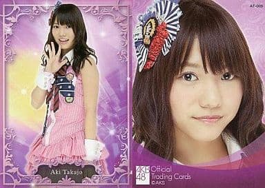 Idol (AKB48, SKE48) / AKB48 official trading card original solo version ver. 2 AT-009 : Aki ...