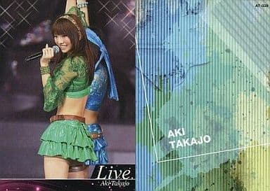 Idol (AKB48, SKE48) / AKB48 official trading card original solo version ver. 2 AT-039 : Aki ...