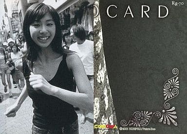 Rg-70 : Hiroko Okabe / Regular Card (Holo Spec) / VISUAL PHOTOCARD ...