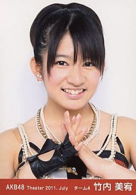 Official photo (AKB48, SKE48) / idol / AKB48 Miyu Takeuchi / Bust Up ...