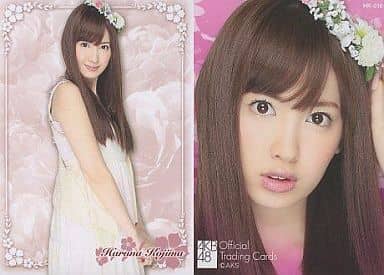 Idol (AKB48, SKE48) / AKB48 official trading card original solo version ...