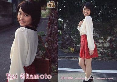 Collection Card (Female) / Rei Okamoto First Trading Card OR22/54 : Rei Okamoto / Regular / Rei ...