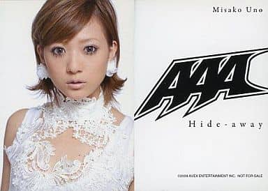 AAA / Chiaki Ito / CDs "Hide away" privilege | Toy Hobby | Suruga-ya.com
