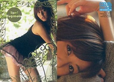 Collection Card (Female) / Hits! Premium Yumi Sugimoto 2 Trading Card ...