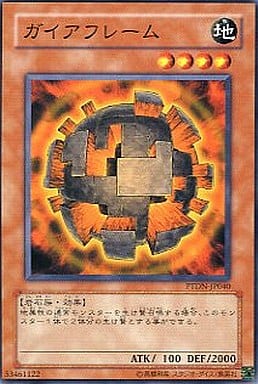 PTDN-JP040 [N] : Gaia Frame | Toy Hobby | Suruga-ya.com