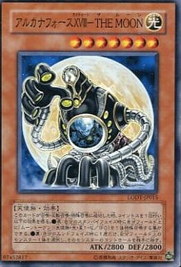LODT-JP015 [N] : Arkanaforce XVIII-THE MOON | Toy Hobby | Suruga-ya.com