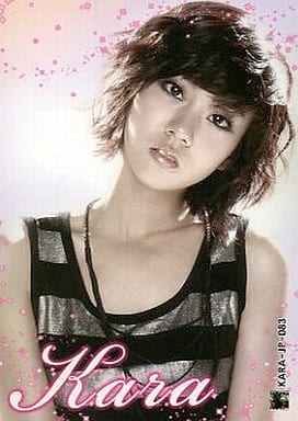 KARA-JP-083 : KARA-JP-083/Seung yon / KARA OFFICIAL CARD COLLECTION ~ PREMIUM JAPAN EDITION ...