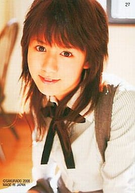 27 : Mai Endo | Toy Hobby | Suruga-ya.com