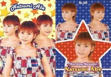 No. 382 : Natsumi Abe / Morning Musume. TRADING COLLECTION Part 4 | Toy ...