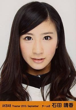 Official photo (AKB48, SKE48) / idol / AKB48 AKB48 / Haruka Ishida / Face Up / Theater Trading ...