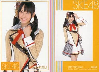 Idol (AKB48, SKE48) / CD "1! 2! 3! 4! Yoroshiku!" First Special Bonus CD-48 : Rena Matsui ...