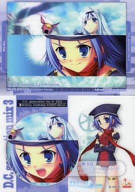 D. C. generation mix 3 053 [Regular] : D. C. generation mix 3 053 ...