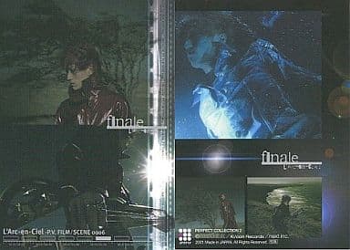 204 : L' arc-en-Ciel Perfect Collection 2 | Toy Hobby | Suruga-ya.com