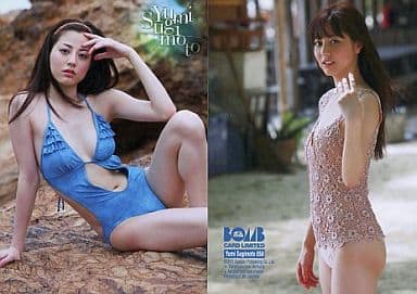 58 : 58 / Yumi Sugimoto | Toy Hobby | Suruga-ya.com