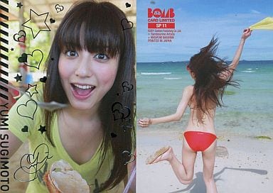 SP11 - SP11 / Yumi Sugimoto | Toy Hobby | Suruga-ya.com