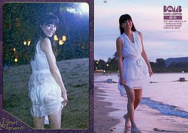 SP21 - SP21 / Yumi Sugimoto | Toy Hobby | Suruga-ya.com