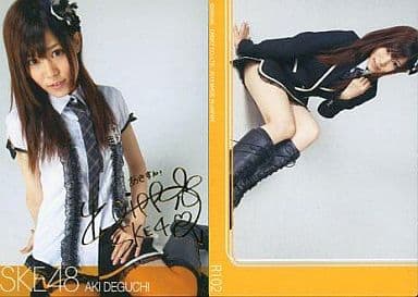 R102 : Aki Deguchi / Hakuoshi with signature / SKE48 Trading Collection | Toy Hobby | Suruga-ya.com