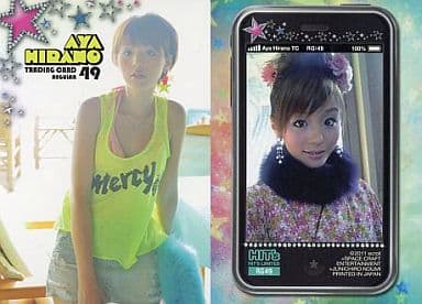 Collection card (female) / Torayca / HIT'S LIMITED Aya Hirano 2 nd ...