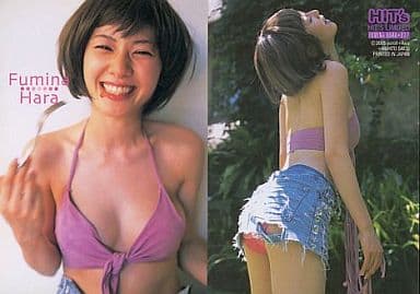 37 : 037 / Fumina Hara / HIT' sLIMITED | Toy Hobby | Suruga-ya.com