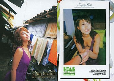 Collection Card (Female) / Megumi Yasu BOMB CARD HYPER 037 : 037 / Megumi Yasu / Megumi Yasu ...
