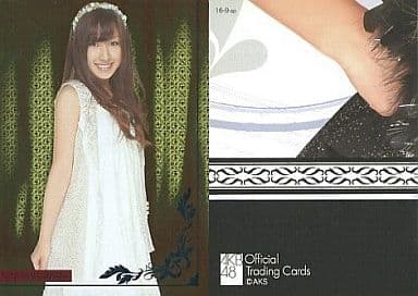16-9-sp : Natsumi Matsubara / Special Card / AKB48 Official Trading ...