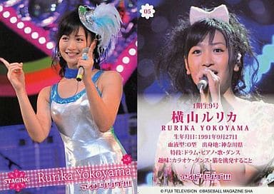 Collection Card (Female) / Torayca / Idling Official Trading Card 05 : ...