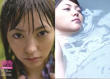 Collection Card (Female) / AKINA/HIT'S LIMITED 50 : AKINA/HIT'S LIMITED | Toy Hobby | Suruga-ya.com