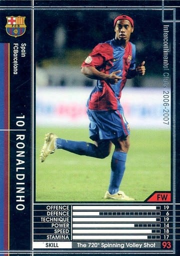 WCCF/2006-2007 351 : FW Ronaldinho | Toy Hobby | Suruga-ya.com
