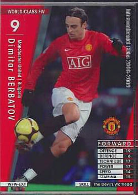 WCCF / Striker King 10/05/06 Appendix - [Promotion Card] : Dimitar Berbatov | Toy Hobby | Suruga ...