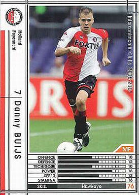 247 : MF Danny Vice | Toy Hobby | Suruga-ya.com