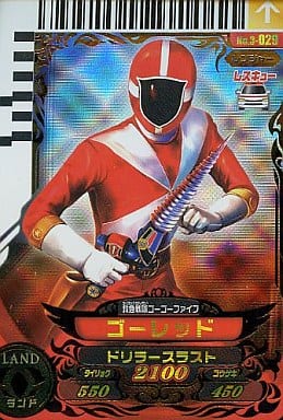 Dice O / GR / Ranger Card / Land / The 3 rd 3-029 [Gold Rare] : Go Red ...