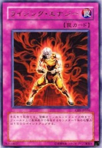 Yu-Gi-Oh / R/Cybernetic Revolution CRV-JP056 [R] : Rising Energy | Toy Hobby | Suruga-ya.com