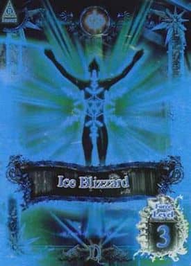 Quest of D/Ver.2 R : Ice Blizzard | Toy Hobby | Suruga-ya.com