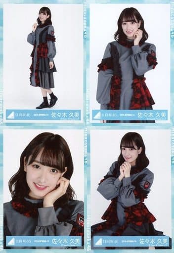Official photo (Nogizaka46) / idol / Hinatazaka46 Kumi Sasaki / Hinatazaka46 Random Official ...