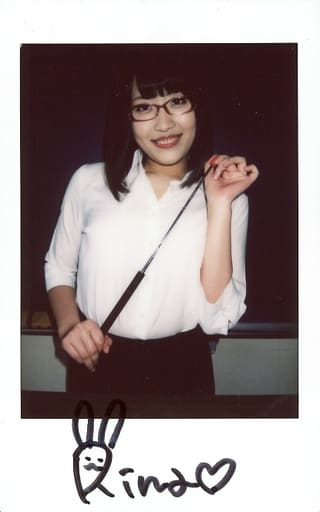 Rina Usami / with handwritten signature / Upper Body / Costume Black ...