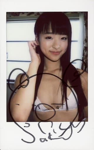 Official photo (female) / idol / KissBee ☆ KissBee / Otawa Sakura / with handwritten signature ...