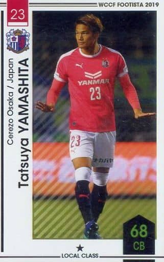 WCCF/CB / ★ / Cerezo Osaka / FOOTISTA F19-1 F19-1 30 [★]:[code not guaranteed] Tatsuya yamashita ...